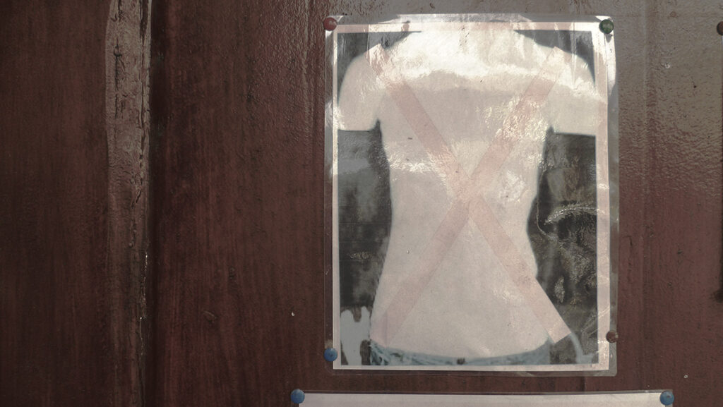 // about The Institute of Idle Curiosity for Elements of Seduction – M ...